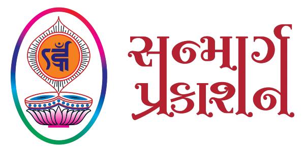 Buy Jain Books Online | Jain Literature & Granth | Sanmarg Prakashan